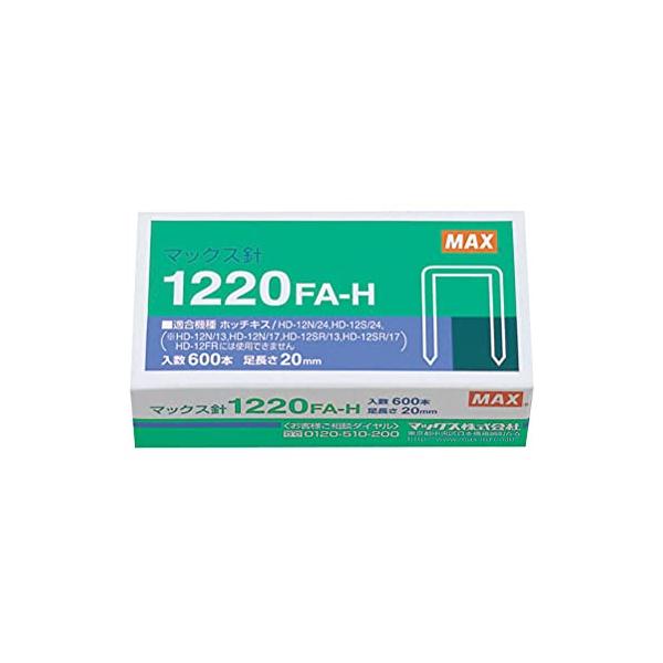 600本入銀色/針足20mm/1220FA-H・Style:600本入・パッケージ個数:1・本体サイズ(約):幅11.5mm、針足20mm・1連接着本数:100本・1箱600本入り・適合機種:HD-12N/24
