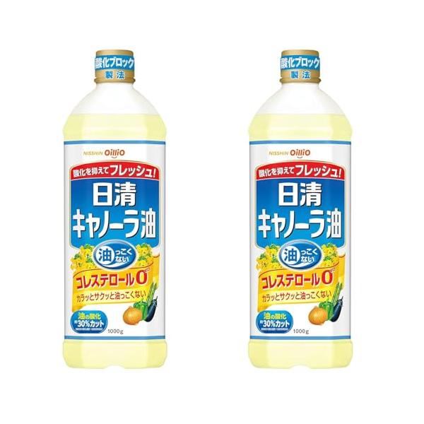 -/1000グラム×2個/4974062010030・Size:1000グラム×2個・パッケージ個数:2・原材料：食用なたね油（国内製造）・商品サイズ：(高さx奥行x幅):25.4cm×8.2cm×9.1cm・JAN：4902380135845