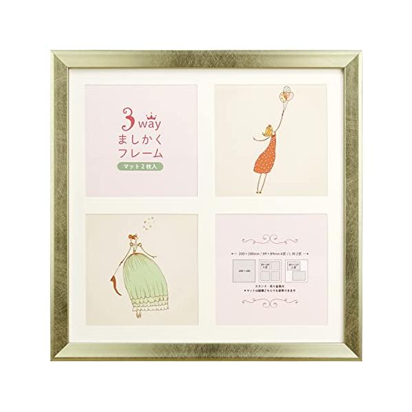 軽量シンプルゴールド/20角/3SQFR-20GD・Color:ゴールドSize:20角Style:軽量シンプル・パッケージ個数:1・本体：樹脂製　面材：樹脂・外寸： 219×219mm×15mm、内寸： 200×200mm、窓寸： 193...