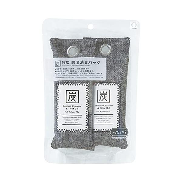 グレー/幅7.2×奥行3.2×高さ17cm/KB-043・パッケージ個数:1・小久保工業所 竹炭除湿消臭バッグ(75g×2) 5750