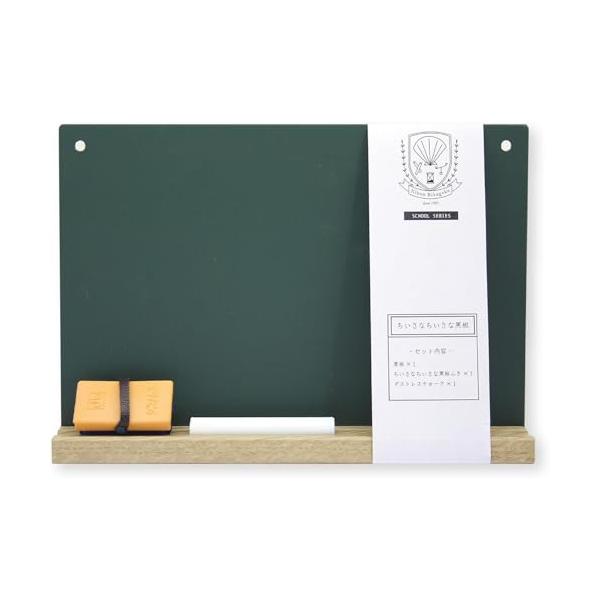 緑グリーン/A5/SB-M-GR・Style:緑・パッケージ個数:1・本体サイズ 21cm×14.8cm・セット内容 A5サイズ黒板1枚、ミニ黒板拭き1個、チョーク(白)1本・黒板サイズ 210mm×31mm×148mm・注意 チョークはコ...