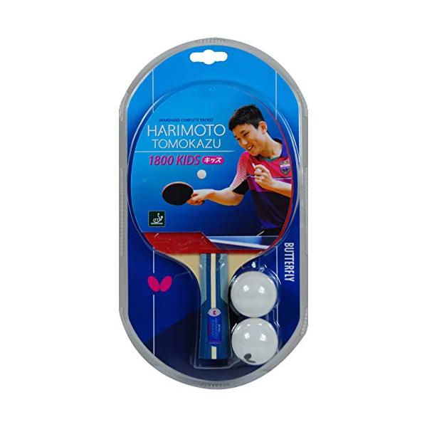 レッド/-/HT1800・パッケージ個数:1・用途:レジャー用・付属:卓球用ボール2個入り・原産国:中国