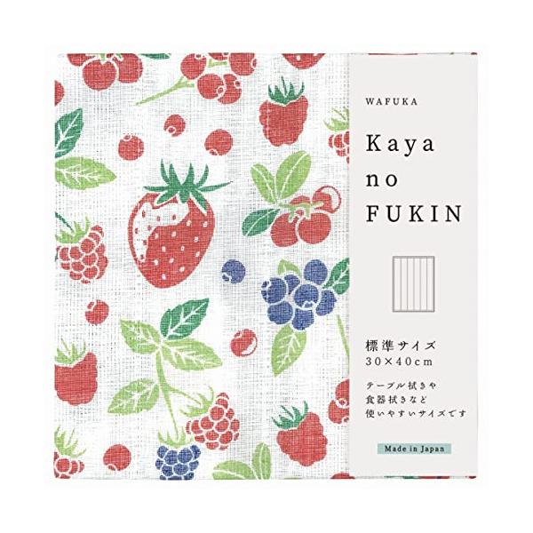 シンプルベリー/約30×40cm/TYC-888・Color:ベリー・パッケージ個数:1・綿とレーヨンの混紡ですので綿のもつ強さと天然パルプ繊維からできたレーヨンの柔らかさや吸水性・吸湿性のよさが特徴です。・毛羽立ちも少ないので食器やガラス...