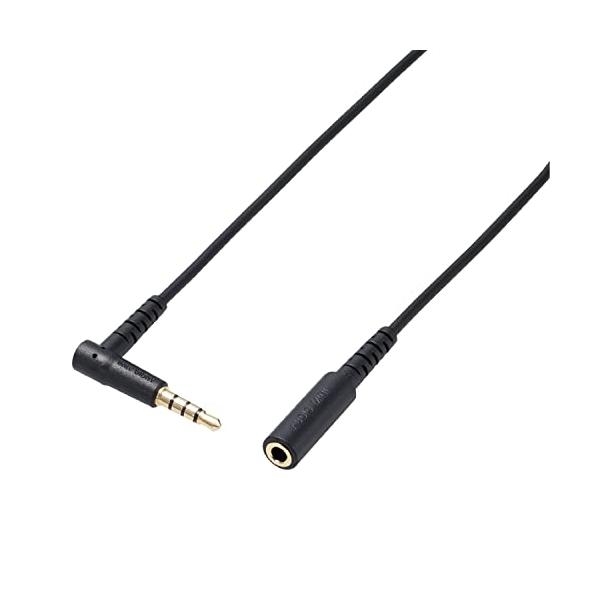 ブラック/2m/AV-354P20BK・Size:2m・パッケージ個数:1・マイク対応φ3.5mm4極ステレオミニプラグを持つヘッドホン・イヤホンを接続する時に便利な延長ケーブルです。・内部線材どうしの摩擦による劣化を防ぐフィラーを内蔵して...