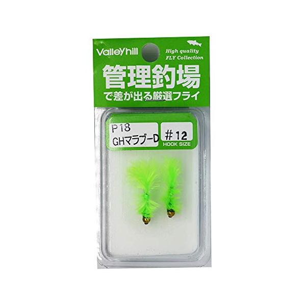 P18 GHマラブーニンフCHP18 GHマラブーニンフCH/-/-・Style:P18 GHマラブーニンフCH・パッケージ個数:1・入数:2個