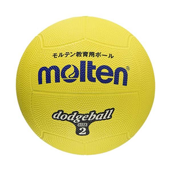 黄/2号/D2Y・パッケージ個数:1・小学校の教材用モデル対象となる、モルテン教育用ゴムドッチボールです。・ゴム製ドッチボール2号球/教材用・円周 61~63cm・直径 (約)20cm・重量 300~320g