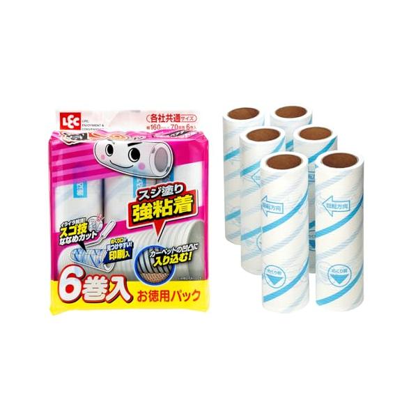 単品ホワイト/6個入/S00004・Size:6個入・パッケージ個数:1・サイズ: 16×5×5cm・内容量:6本入・イライラ解消。テープをスパっと切れるスゴ技ななめカットで、途中で破れにくく1発でカットできる。・「うまく切れない」「めくり...