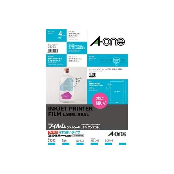 1・1面耐水透明/1面4枚/29293・Style:1・1面・パッケージ個数:1・水に強いタイプ 光沢フィルム・透明/材質:ポリエステルフィルム/標準総厚み:0 23mm/ラベル厚み:0.16mm・A4判 ノーカット/シートサイズ:A4判(...