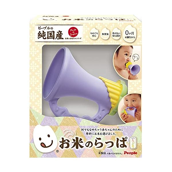 パッケージ個数:1・主な製造国 :日本・対象年齢 :0カ月以上・対象年齢 :0月以上