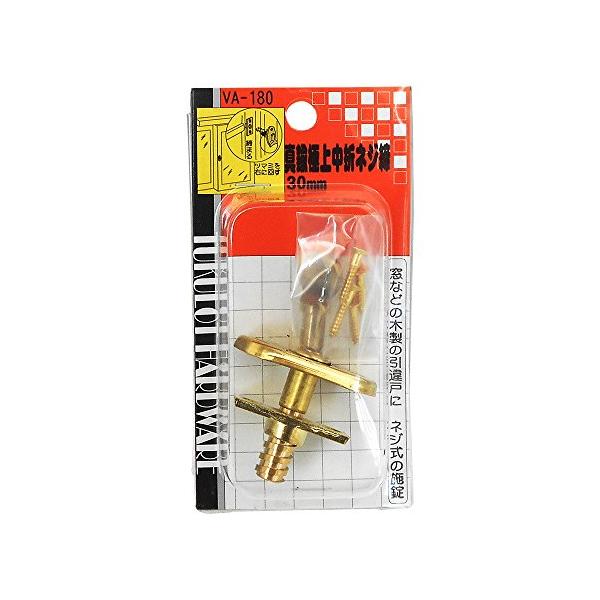 金色/30mm/VA-180・Size:30mm・パッケージ個数:1・材質:本体/黄銅、受座/亜鉛ダイカスト、使用木ネジ/2.7X16mm・使用上の注意:扉の厚み(30mmと36mm用)を選んで取り付けて下さい