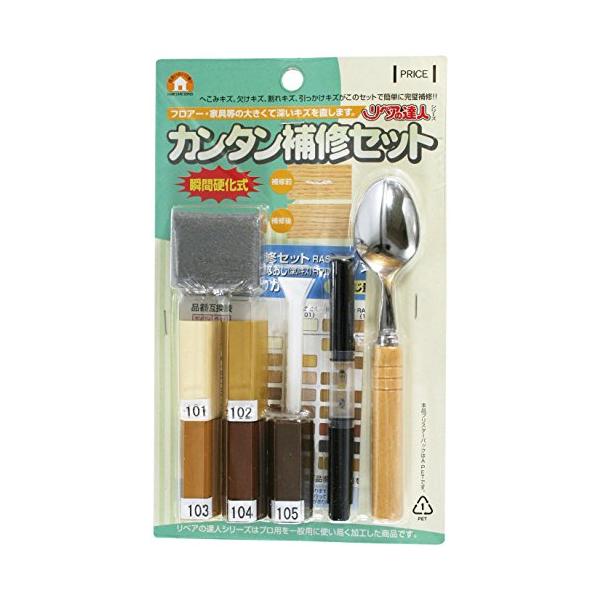 -/-/RAS-25・パッケージ個数:1・製造国:日本・種類:補修材・用途:フローリングキズ補修