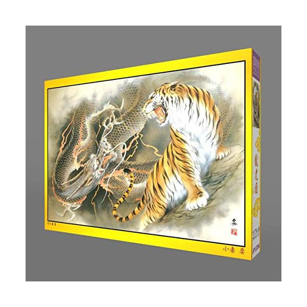 -/-/1000-311・パッケージ個数:1・火の象徴である虎が咆哮して風を生じ、水の象徴である龍が空に昇り雲を起こす様は、天地・陰陽の和合や日照降雨といった自然の働きの調和を示しています。龍と虎の威風堂々としたその姿は、力量に優劣をつけ難...