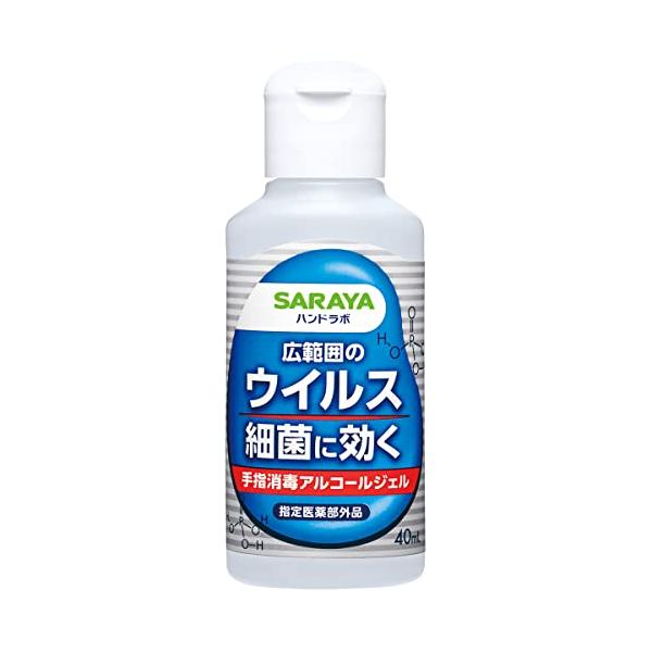 パッケージ個数:1・リン酸でpHを酸性にして、有効成分（エタノール）の効果を高めています。・高濃度アルコール80vol%。・安心の日本製。ジェルタイプ。携帯用。・保湿成分配合で手肌に配慮。・幅広いウイルス・細菌に対応。すべてのウイルス・細菌...