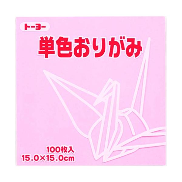 -/15cm角/064123・PatternName:単品・パッケージ個数:1・特徴サイズ、色数を豊富に取り揃え、幼稚園や学校教材として幅広く使用できるおりがみ・本体サイズ15×15cm・入数100枚入・色うすピンク・対象年齢3歳~