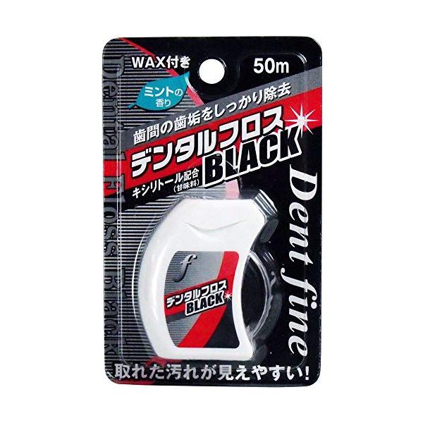 ブラック/1個/4901387050663・パッケージ個数:1・商品サイズ (幅×奥行×高さ) :75mmx20mmx121mm・内容量:50m