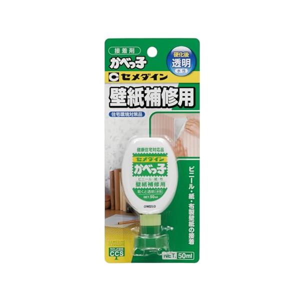 透明/50ml/CA-128・Size:50mlPatternName:単品・パッケージ個数:1・用途:ビニール・紙・布製壁紙の接着・内容量:50mL・色:硬化後透明・タイプ:安全性の高い水系接着剤・仕様:ポリボトル容器