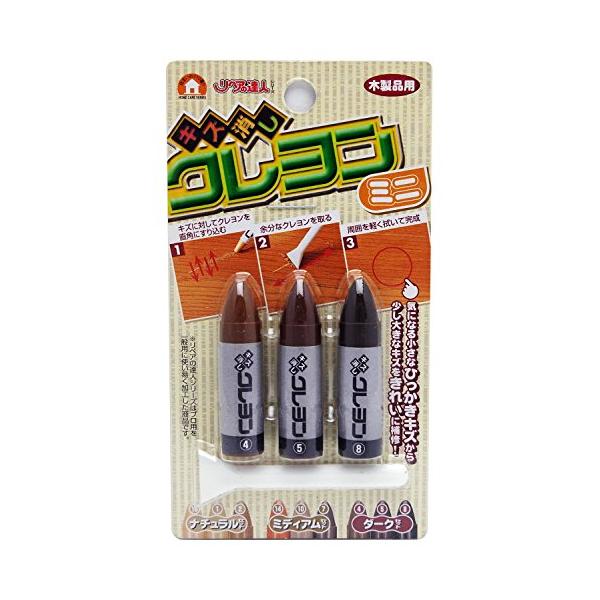 ダーク/-/RKR-19・Color:ダーク・パッケージ個数:1・容量:1本約3g・融点:約60℃・付属:ヘラ付き