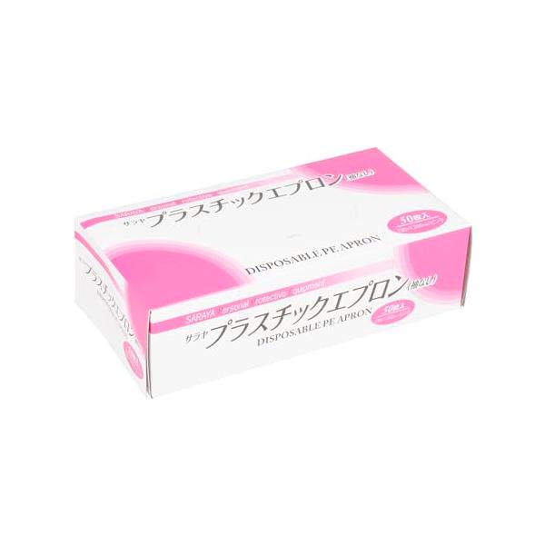 作業用エプロンピンク/着丈(cm):125/51076・PatternName:単品・パッケージ個数:1・:中国・●使い捨てタイプです。●防水性の高いポリエチレン製で、水、血液、体液などの湿性生体物質を通さず、感染防御にも優れています。・●...