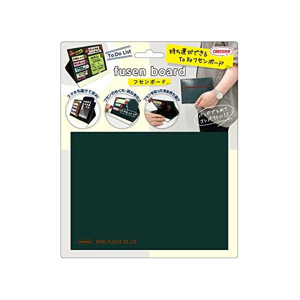 黒板/-/-・Color:黒板・パッケージ個数:1