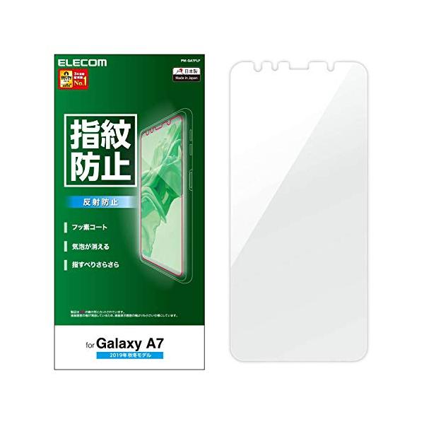 Galaxy A7//指紋防止/反射防止/PM-GA7FLF・パッケージ個数:1・対応機種:Galaxy A7・セット内容:液晶保護フィルム(防指紋反射防止仕様)×1、ホコリ取りシール×1、クリーニングクロス×1・材質:接着面:シリコン、外...