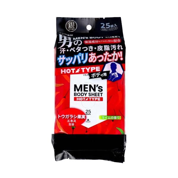 -/25枚(シートサイズ:200mm×300mm)/4589596694733・Size:25枚(シートサイズ:200mm×300mm)・汗・ベタつきをしっかりふきとる1枚で全身ふける厚手大型シート。