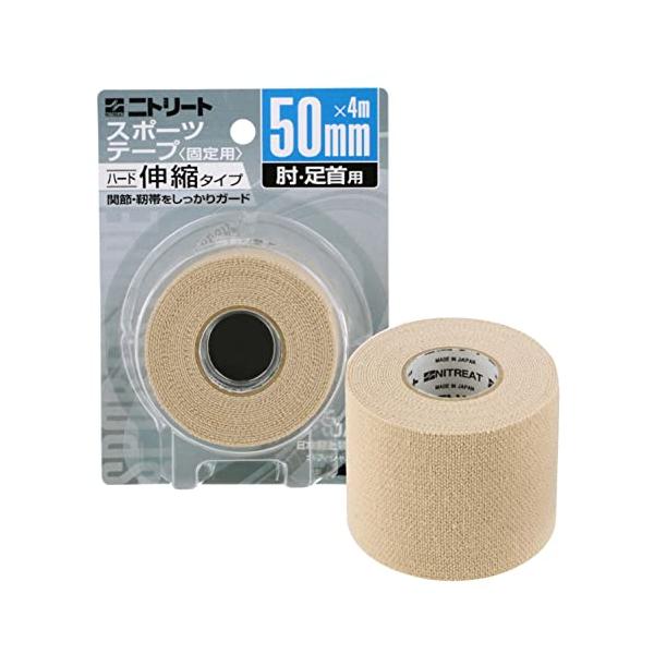 幅50mm×長さ4m [1巻入]_/50mm×4m/EB-50BP・Style:幅50mm×長さ4m [1巻入]・パッケージ個数:1・幅:50mm・長さ:4m・入数:1巻入・部位:太もも・背中用・基材:綿