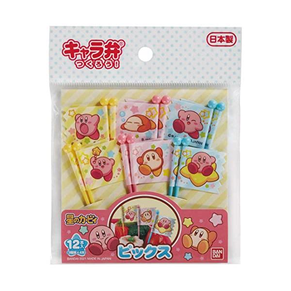 ピックス 12本入-/-/2600791・Style:ピックス 12本入・パッケージ個数:1・●サイズ：ピックスの長さ（約）＝6.7cm●素材・材質：ABS樹脂●耐熱・耐冷温度：70℃、-30℃●入数：12本入(3種類×各4本)