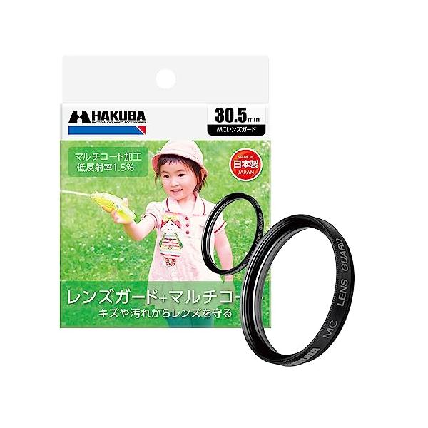 ベーシックタイプブラック/30.5mm/CF-LG305D・PatternName:単品Size:30.5mm・パッケージ個数:1・SCHOTT製ガラスをベースに両面にマルチコート・ガラス反射率 : 1.5%・フィルター口径 : 30.5m...