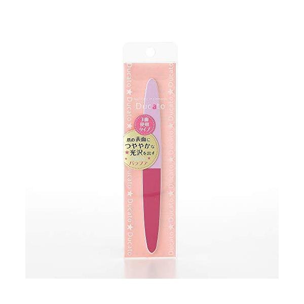 ピンクレッド/-/4901604461159・パッケージ個数:1・原産国:日本・原材料:本体:ポリエチレン、セラミック研磨剤、ウレタン樹脂/中芯:PS・カラー:ピンク  レッド・ブランド:デュカート・爪の表面につややかな光沢を出す、3面使用...