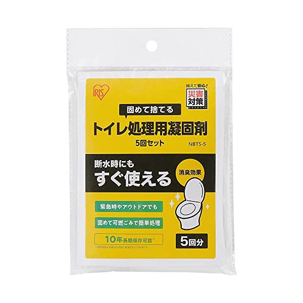 5回分無/‐/NBTS-5・Style:5回分・パッケージ個数:1・用途/セット内容:災害等非常時用排泄物処理セット/5回分(凝固剤×5袋、汚物袋×6枚)・製品/汚物袋サイズ(cm):幅約7×奥行き約0.5×高さ約7/幅約65×高さ約50・...