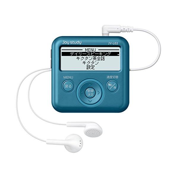 日常英会話ブルー/-/JY-L02BU・Color:ブルーStyle:日常英会話・パッケージ個数:1・4549526600340