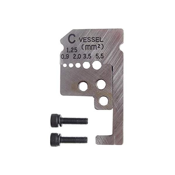 替刃 より線 0.9/ 1.25/ 2.0/ 3.5/ 5.5mm2-/-/WB-003・Style:替刃 より線 0.9/ 1.25/ 2.0/ 3.5/ 5.5mm2・パッケージ個数:1・梱包サイズ:8.4 x 3.0 x 2.0 cm...