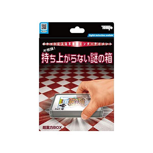 -/-/M11844・パッケージサイズ：127mm×25mm×187mm