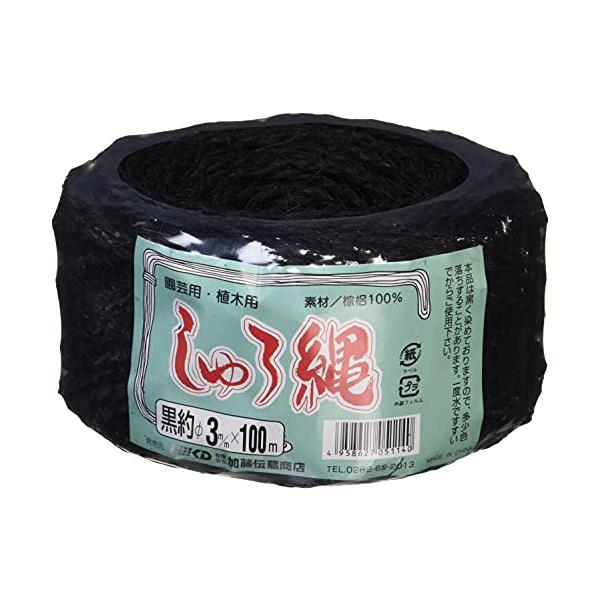 -/-/K006・パッケージ個数:1・垣根・支柱など園芸資材の固定・結束に・伸縮が少なく堅く良く締まるため園芸資材などの結束に便利なシュロナワです。・棕櫚(天然ヤシ繊維+パーム材)使用で土に還元するので自然にやさしい素材です。・玉巻タイプで...