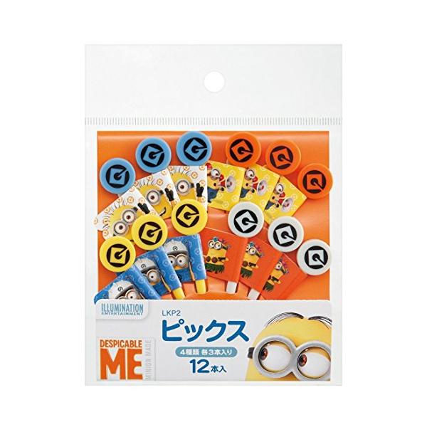 マルチカラー/6.5cm/LKP2-A・パッケージ個数:1・サイズ:長さ6.5cm・素材・材質:ABS樹脂・生産国:中国・セット内容・付属品:ピック12本