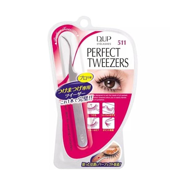 極細タイプ-/1個 (x 1)/4946324023027・パッケージ個数:1・つけまつげ専用ツイーザー・狙ったところにパーフェクト装着・つけまつげを扱いやすくするために計算されたカーブが特徴・グルーのオフやポイント装着などの細かい作業に・...