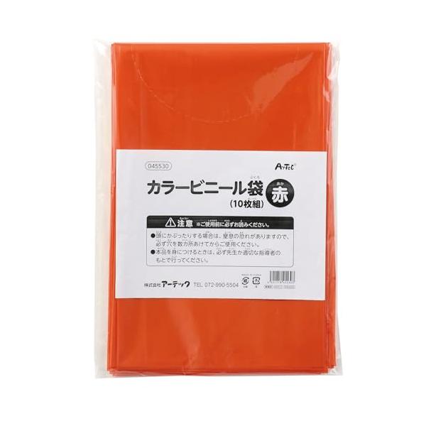 赤赤/800×650×厚0.045mm/45530・Color:赤・パッケージ個数:1・仕様:カラービニール袋・サイズ:800×650×厚0.045mm・材質:ポリエチレン・カラー:赤・入数:10枚