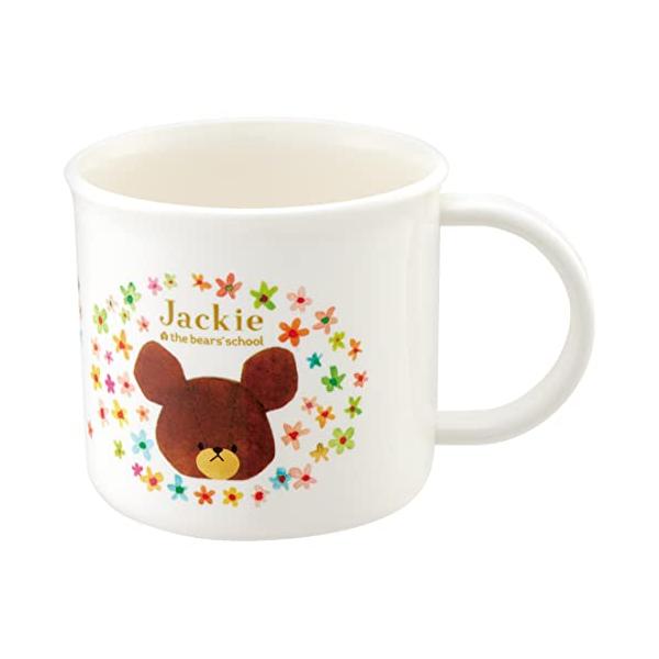 レトロくまのがっこう/幅7.4×奥行7.4×高さ6.8cm/KE4AAG-A・Color:くまのがっこう・パッケージ個数:1・容量:200ml/サイズ:幅7.4×奥行7.4×高さ6.8cm/生産国:日本・素材・材質ポリプロピレン/食器洗い乾...