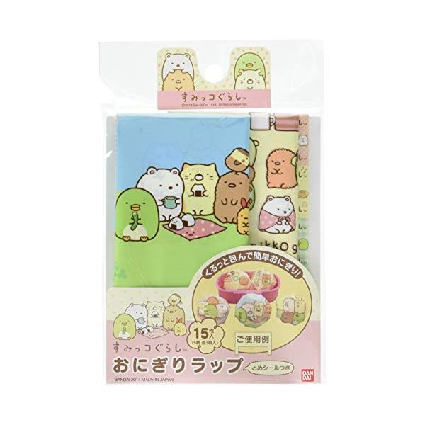 RM/約18×18cm/2266456・パッケージ個数:1・生産国：日本・内容量:15枚入(5柄各3枚)・サイズ:約180×180mm・重量:約29g・材質:ポリプロピレン