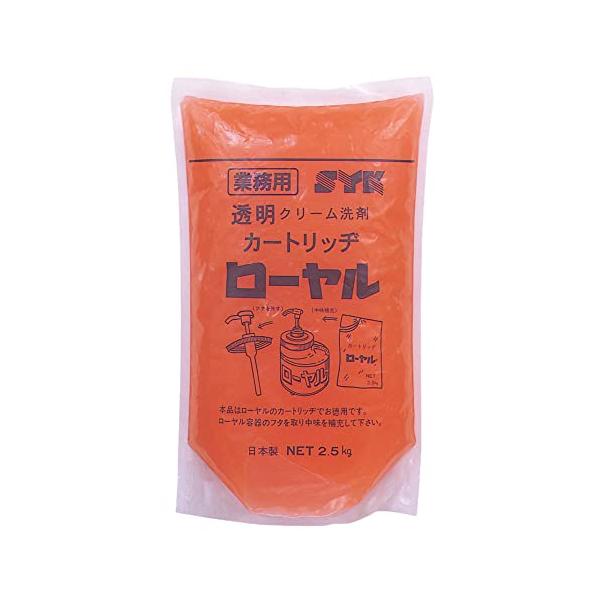 カートリッジ-/2.5kg/S-542・Style:カートリッジ・パッケージ個数:1・容量(kg):2.5・非イオン系界面活性剤、保湿剤・パーライト洗剤に代わる油汚れが良く落ちる業務用クリーナーです。・あらゆる油汚れを扱う工場の洗浄に。・ス...