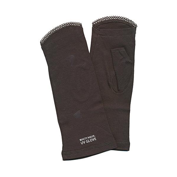 カジュアルCUT-1/BEAUTY NAILER (指無しタイプ) CUT-1/4513105035939・Color:CUT-1・パッケージ個数:1・商品サイズ (幅×奥行×高さ) :140*10*260mm・内容量:1セット