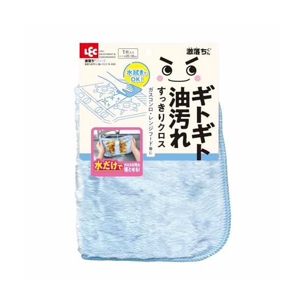 単品ブルー/20×30cm/S-830・PatternName:1枚入Style:単品・パッケージ個数:1・サイズ:20×30cm・洗浄力 油汚れに強く、水拭きすると簡単に油汚れが落ちる。・水で洗うと繊維が広がり、つかんだ油汚れを離すので、...