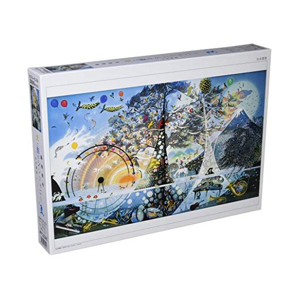 1000ピース生命讃歌/1個 (x 1)/1000-829・Color:生命讃歌Style:1000ピース・パッケージ個数:1・生きるよろこび 20112011年 Fujishiro/HoriPro・完成サイズ:50x75cm・商品モデル番...