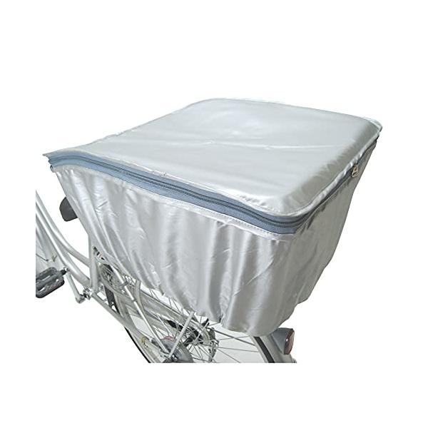 後カゴ用シルバー/260×360×460mm/34222・Style:後カゴ用・サイズ:幅360×奥行460×高さ260mm・材質:ポリエステル、シルバーコーティング(撥水加工)、ナイロン・仕様:型くずれしにくいフタ付