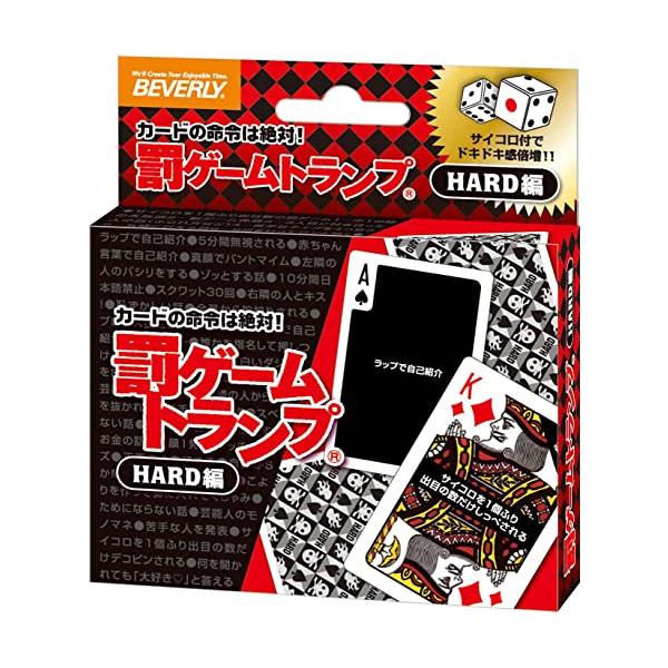 -/-/TRA-034・パッケージ個数:1・対象性別 :男女共用・対象年齢 :12歳から