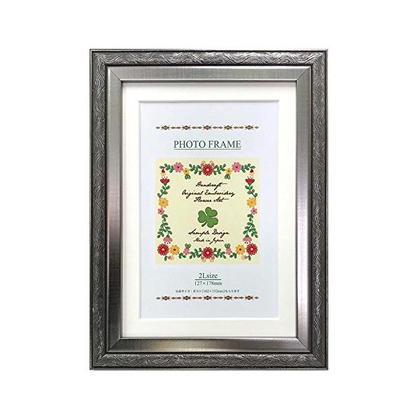 2010ブラック/2L/KG/105-575・パッケージ個数:1・外寸:W1157H208×D15mm 内寸:W127×H178mm・窓寸:W115×H166mm・重量:295g・素材:樹脂製・面材:ガラス