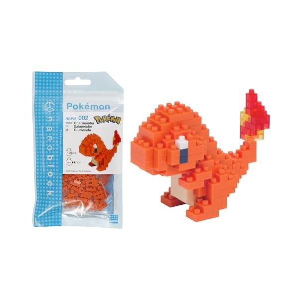 オレンジ/Bandai/NAN14620・Color:オレンジ・パッケージ個数:1・対象性別 :男女共用・対象年齢 :12歳から・(C)2013 Pokemon. (C)1995-2013 Nintendo/Creatures Inc./G...