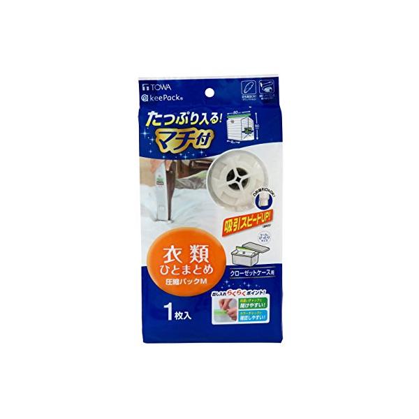 衣類Mサイズ 1枚入クリア/ワイドチャック 衣類Mサイズ/4901983806060・Style:衣類Mサイズ 1枚入・パッケージ個数:1・本体サイズ:約80×80×32(マチ部)cm・素材・材質:本体：ポリエチレン・ナイロン、バルブ：ポリ...