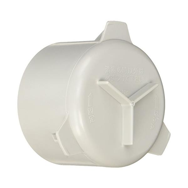 H650A-H2ホワイト/9.2x9.2x7.5cm/PH650A-H2・Style:H650A-H2PatternName:単品・パッケージ個数:1・形状をよくご確認下さい。形が違うと合いません。商品画像をご確認の上、ご購入下さい。・排水...