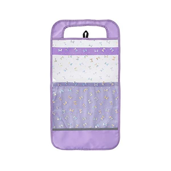 透明 キラキラバイオレット/RS186V/RS186V・Color:バイオレットStyle:透明 キラキラ・パッケージ個数:1・ランドセルの色を見せつつ傷や汚れから守る、便利なポケット付ランドセルカバー・手荷物を減らして転倒防止に効果的・カ...